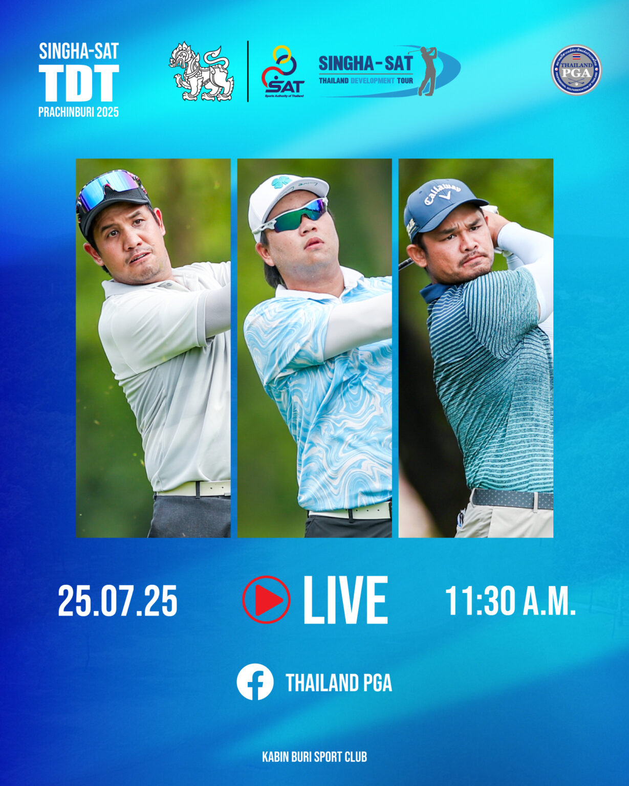 LIVE สด! ลุ้นแชมป์ SINGHA-SAT TDT Prachinburi 2025 | สมาคมกีฬากอล์ฟ ...
